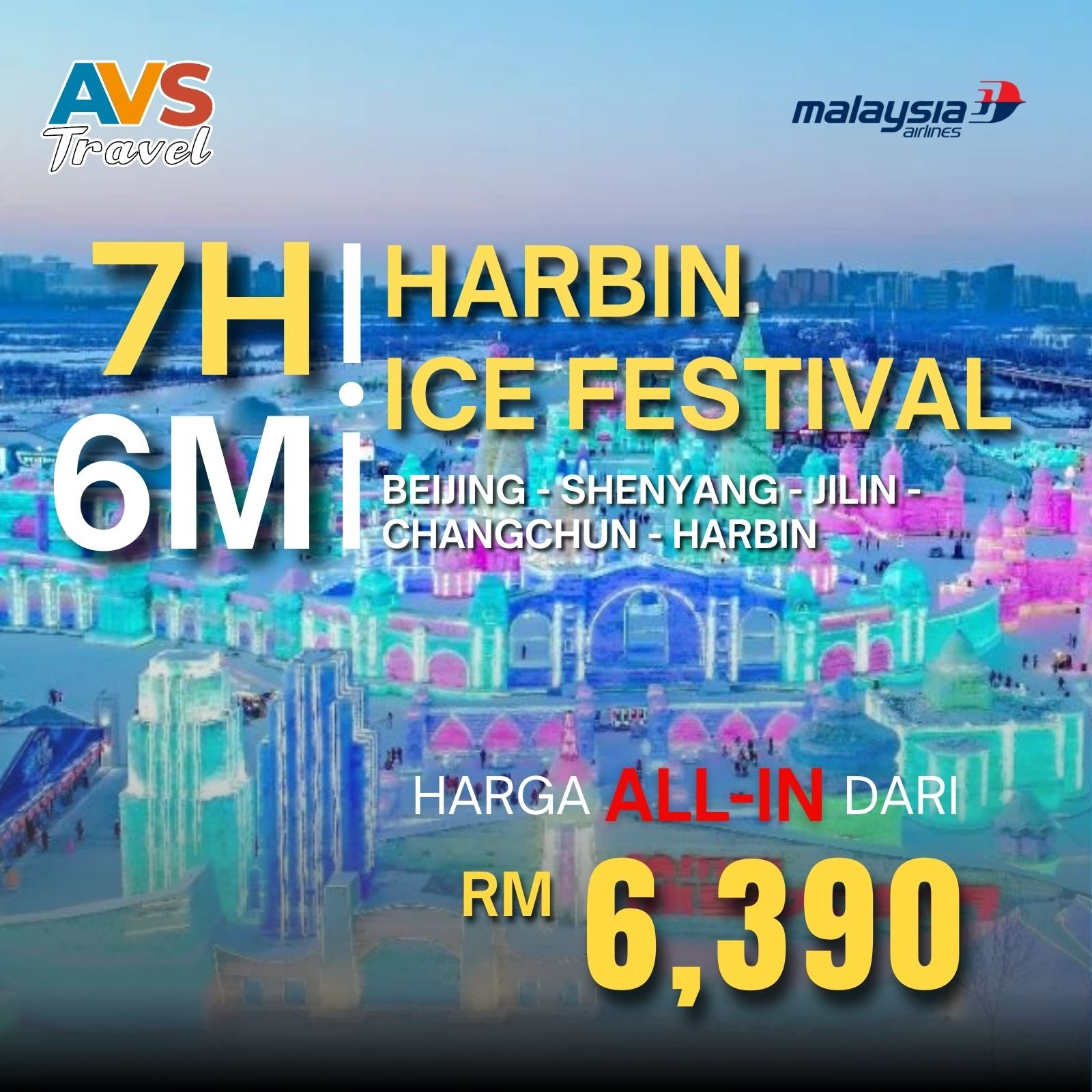 China Package - AVS Travel